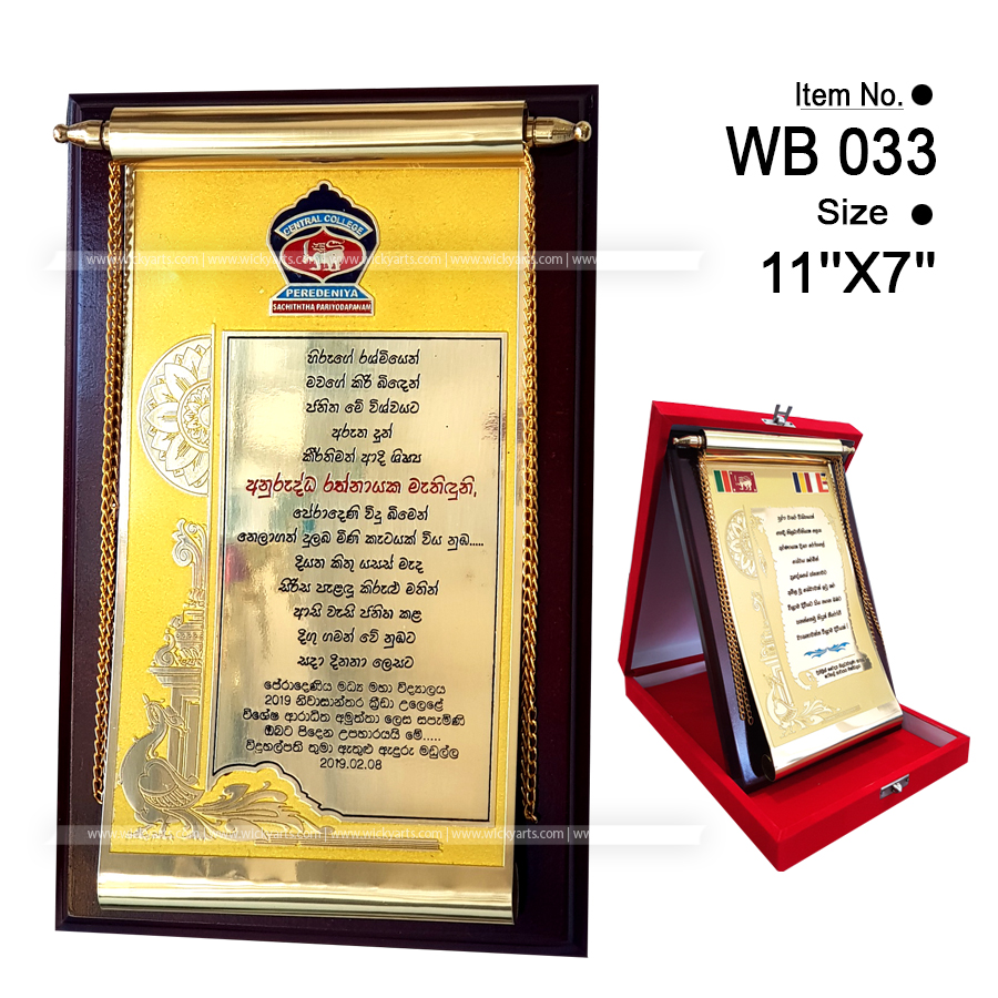 WB 33 – Wicky Arts