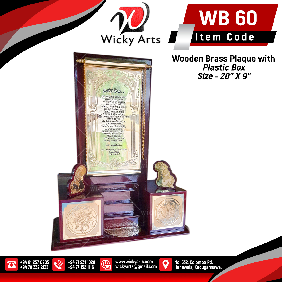 WB 60 – Wicky Arts
