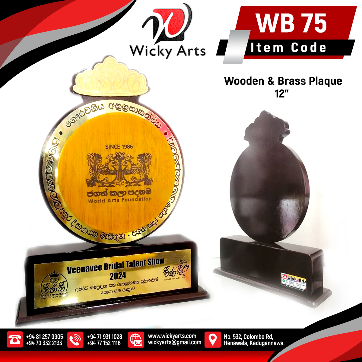 WB 75 – Wicky Arts